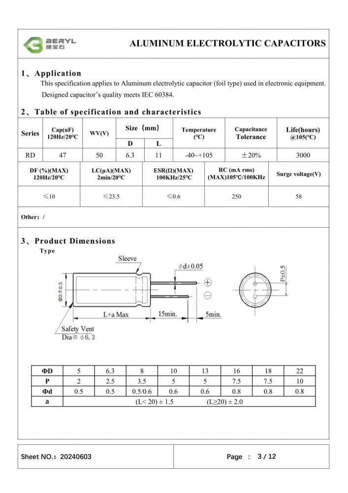 BERYL specification page 3
