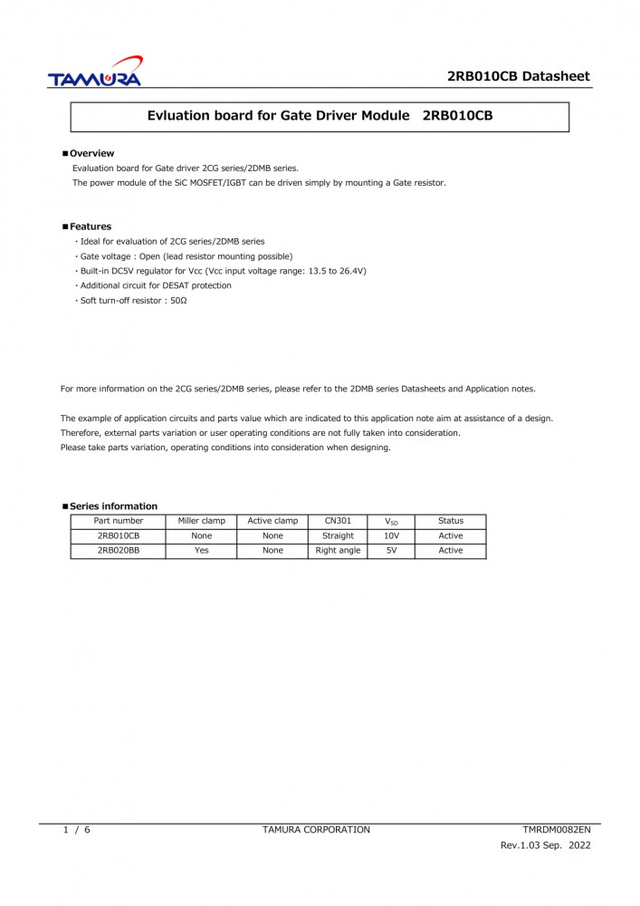 Supplied technical document page 1
