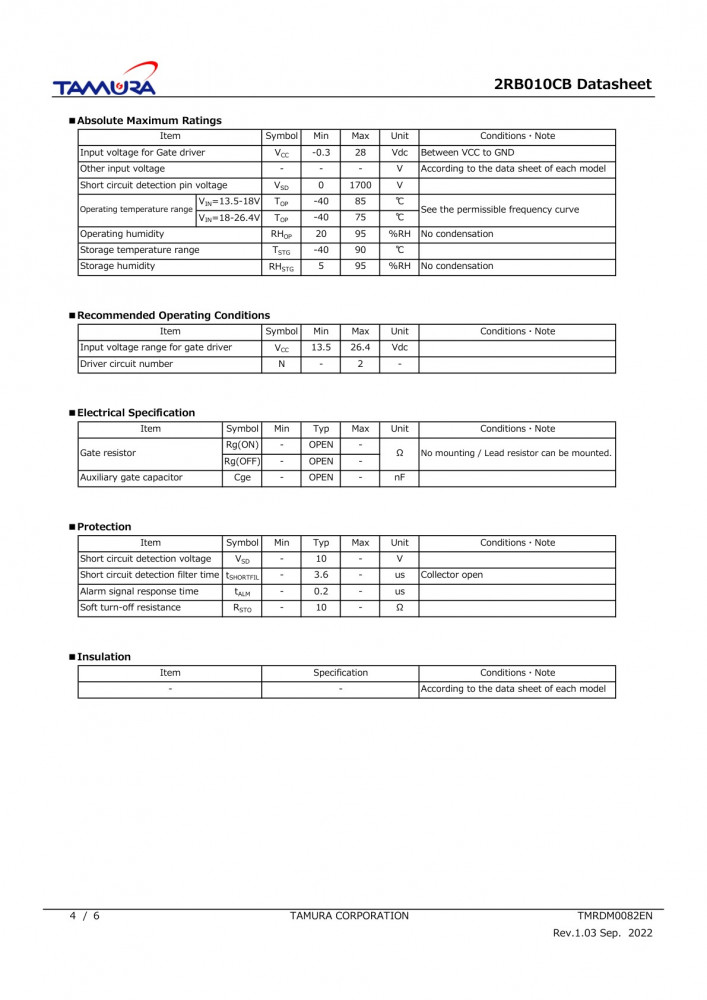 Supplied technical document page 4