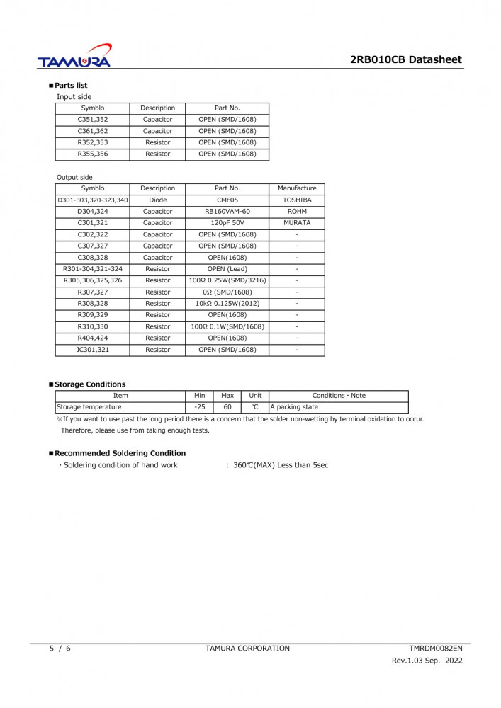 Supplied technical document page 5