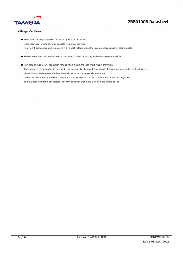 Supplied technical document page 6
