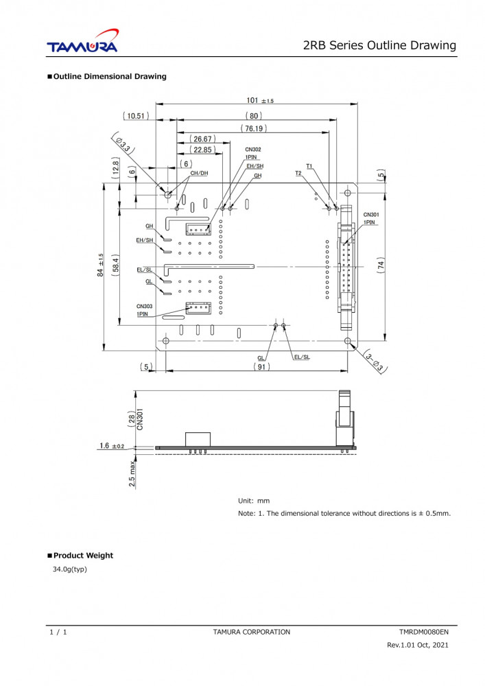 Supplied technical document page 7