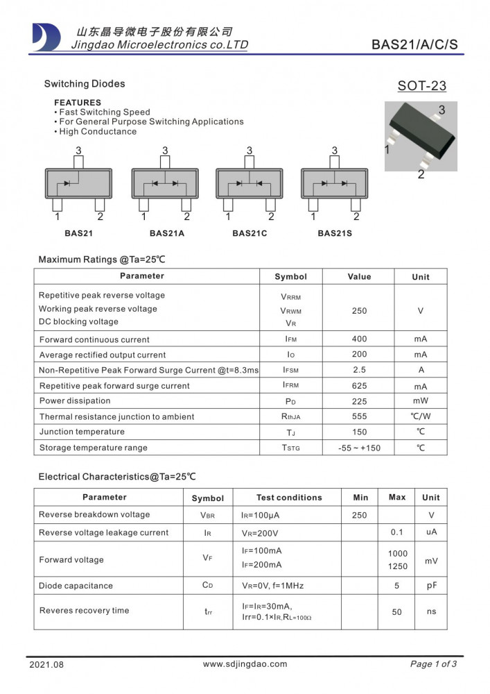 BAS21C datasheet page 1