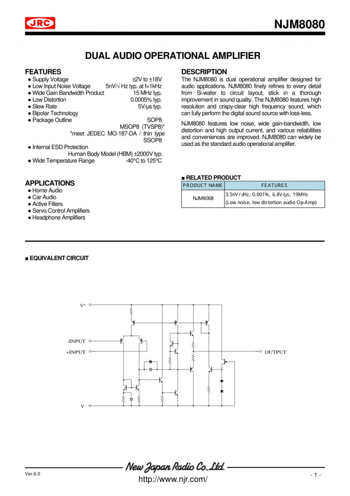 NJM8080G-TE2 datasheet page 1