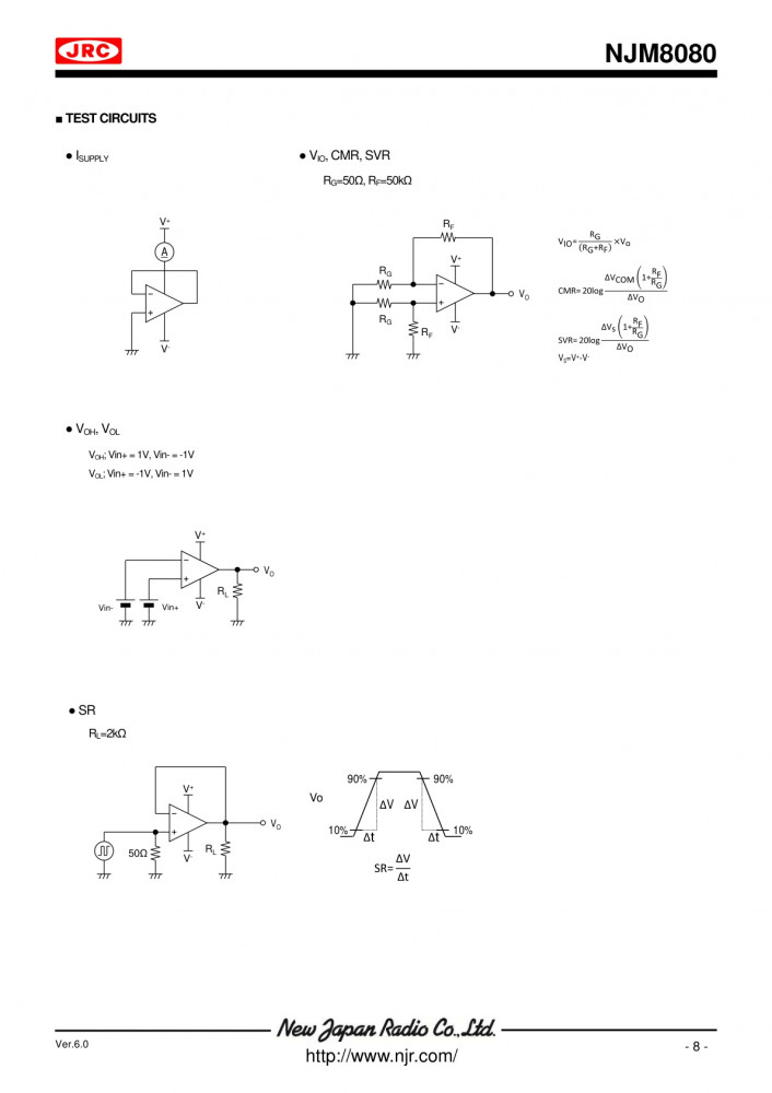 NJM8080G-TE2 datasheet page 8