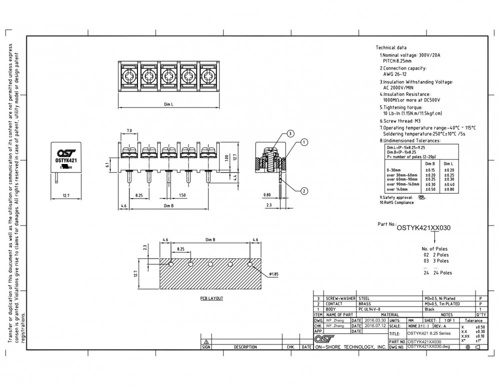 OSTYK42105030 product technical drawing preview