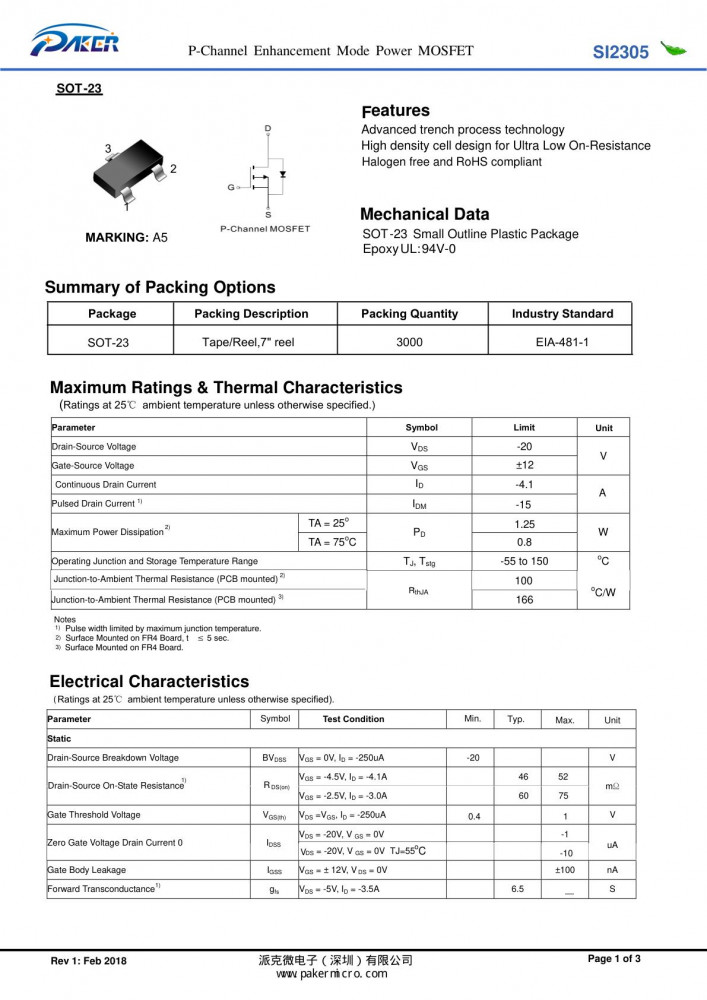 SI2305 datasheet page 1