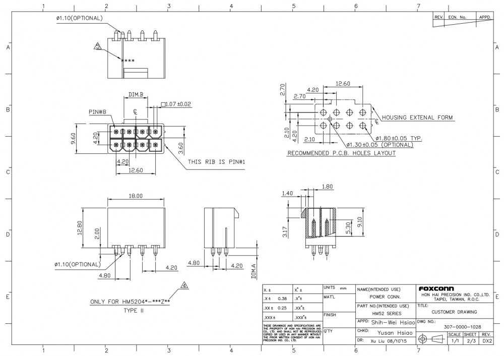 HM5203E-G2LH document page 2