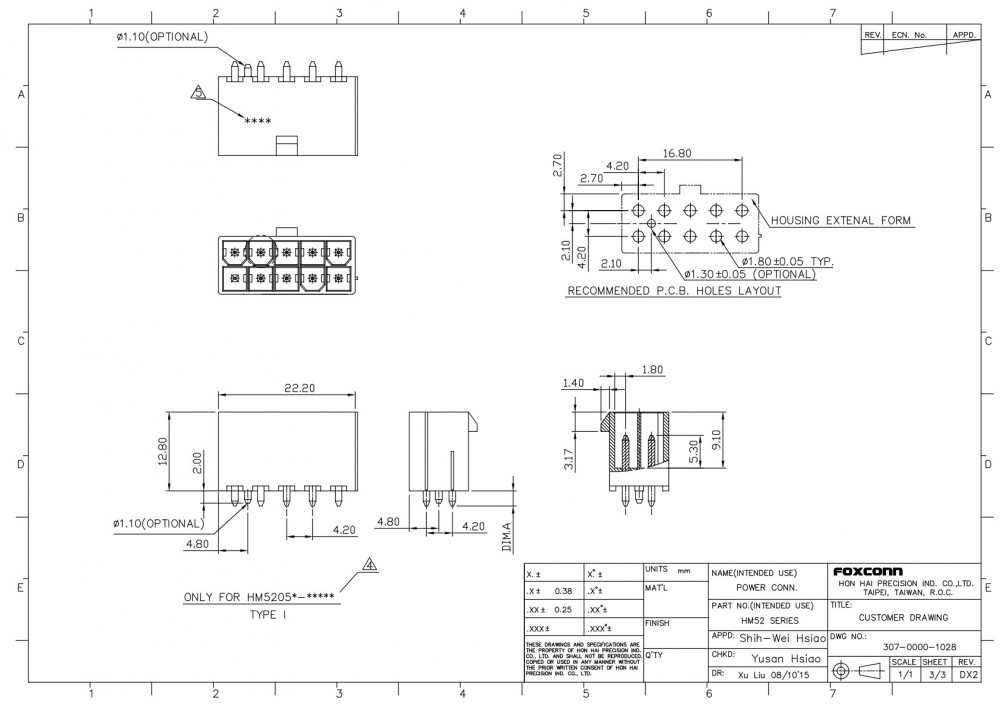 HM5203E-G2LH document page 3