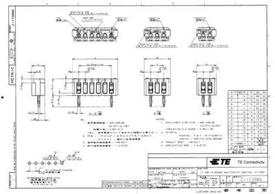 TE Connectivity 5746613-2 Board In Direct Wire-to-Board Connector
