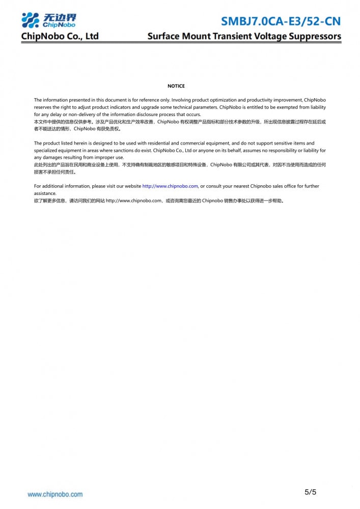 SMBJ7.0CA-E3/52-CN datasheet page 5