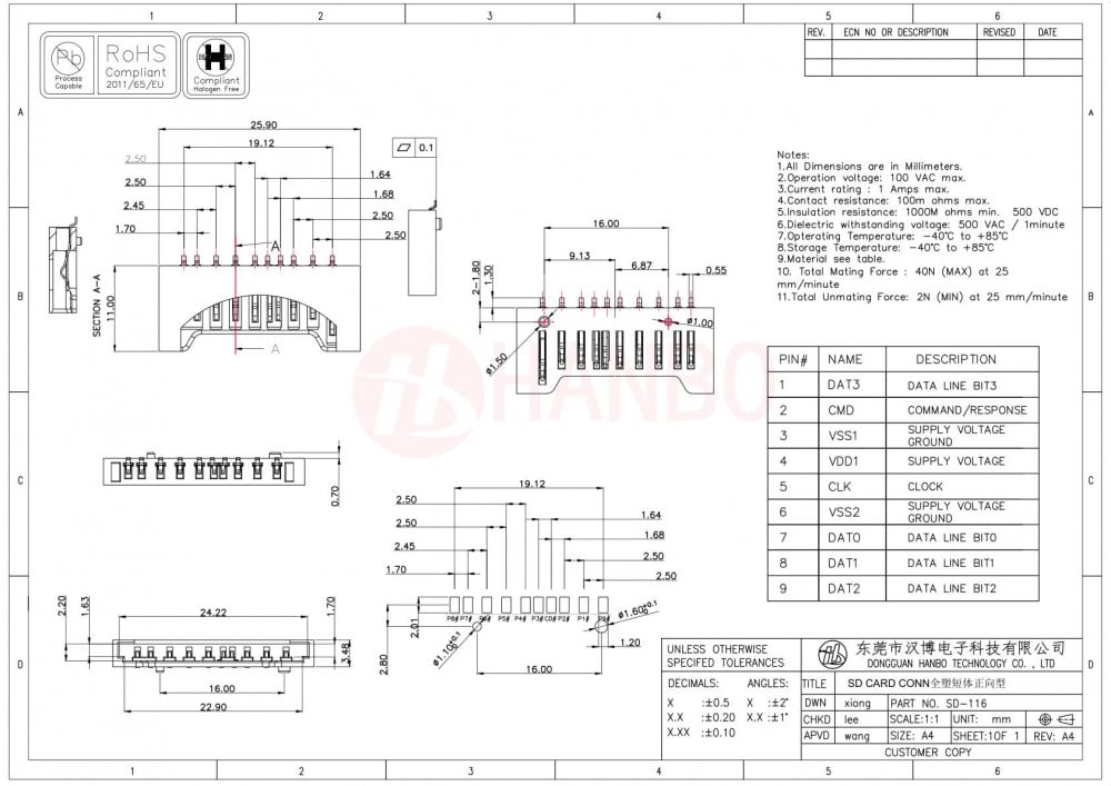 Hanbo Electronic SD-116 technical document