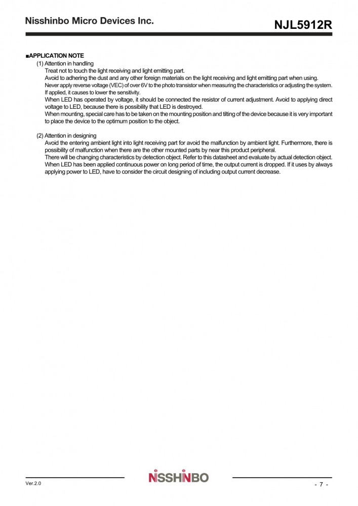 NJL5912R-TE1 datasheet page 7