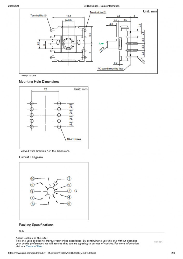 SRBQ490100 mounting hole dimensions reference