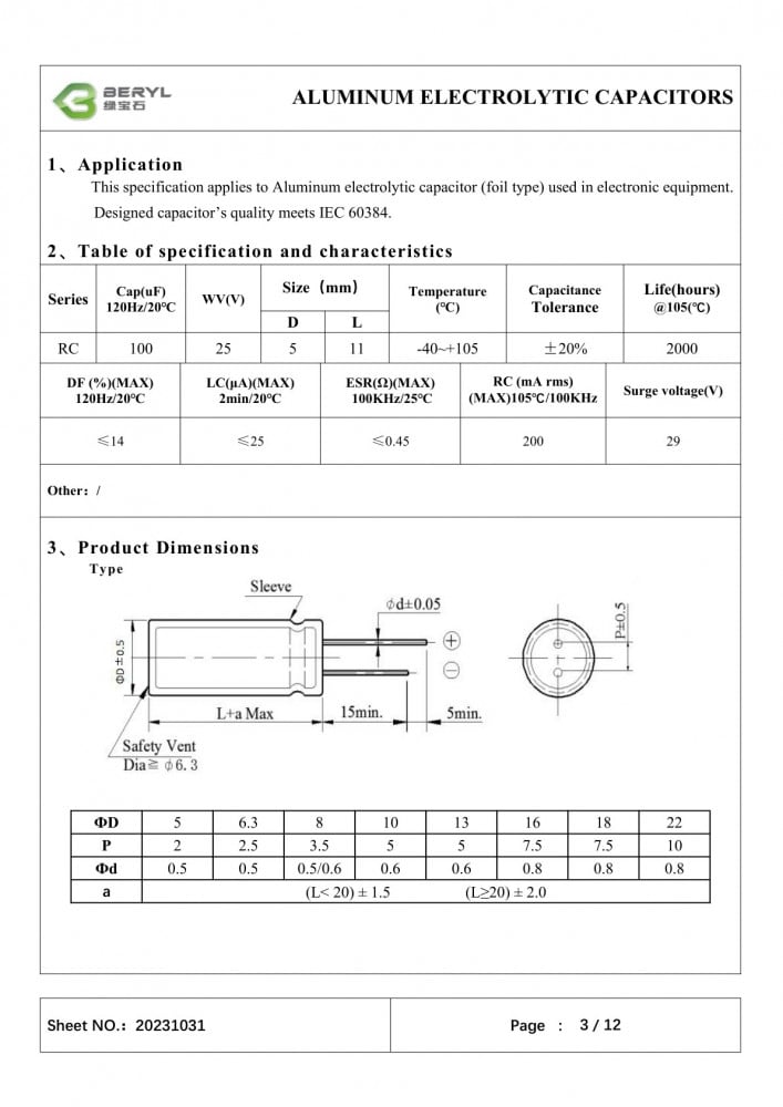 BERYL specification page 3
