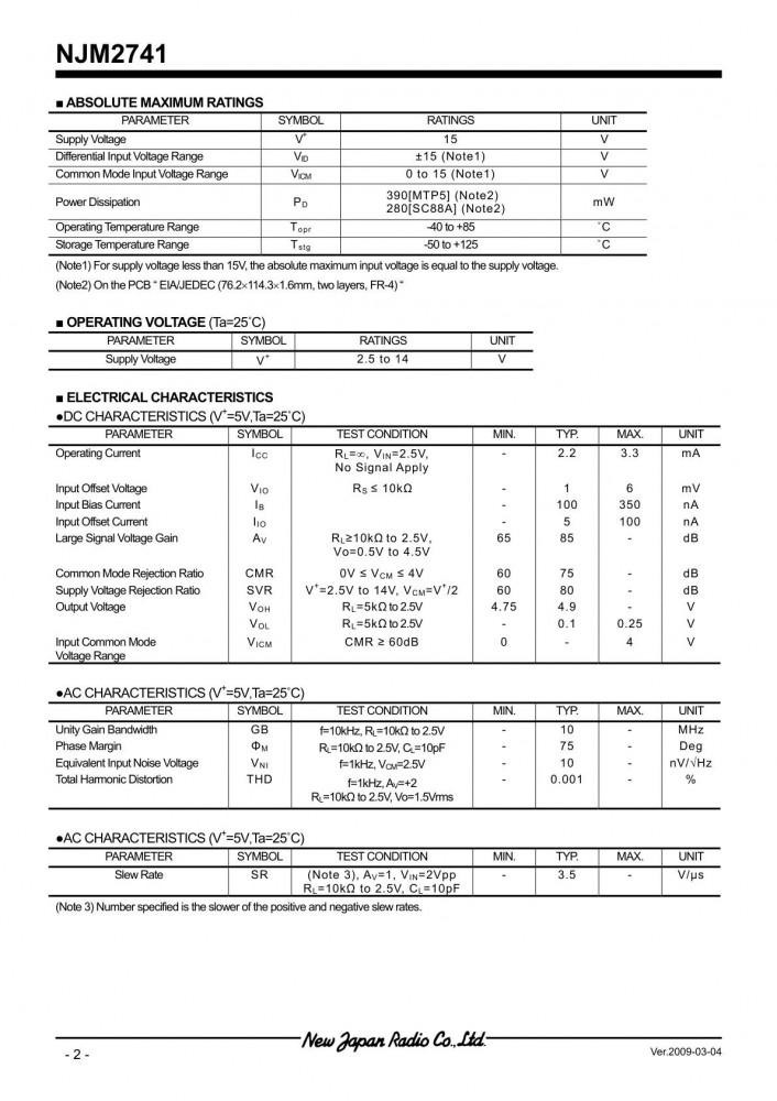 NJM2741F-TE1 datasheet page 2