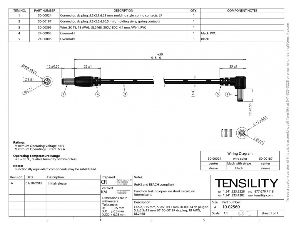 Tensility International 10-02560 product drawing