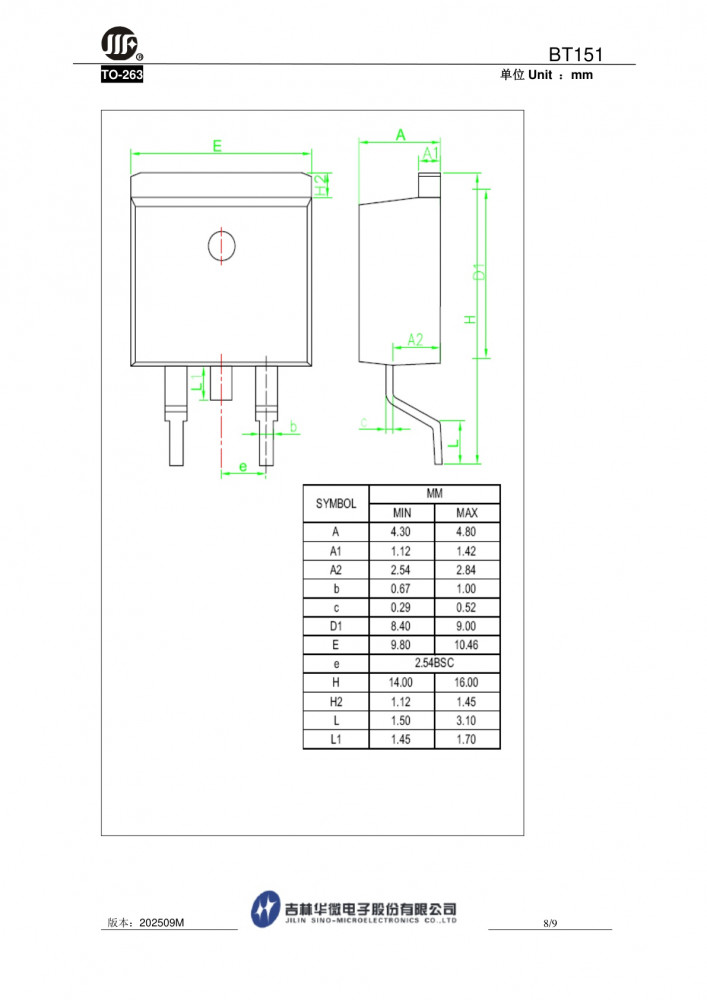 BT151 datasheet page 8
