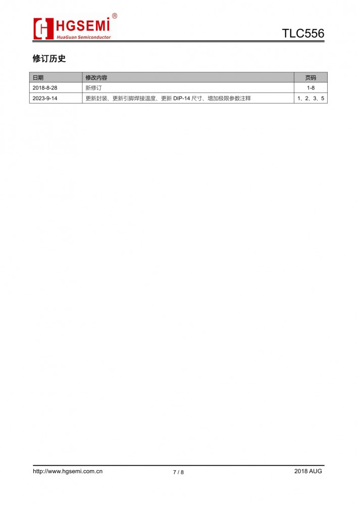 TLC556 datasheet page 7