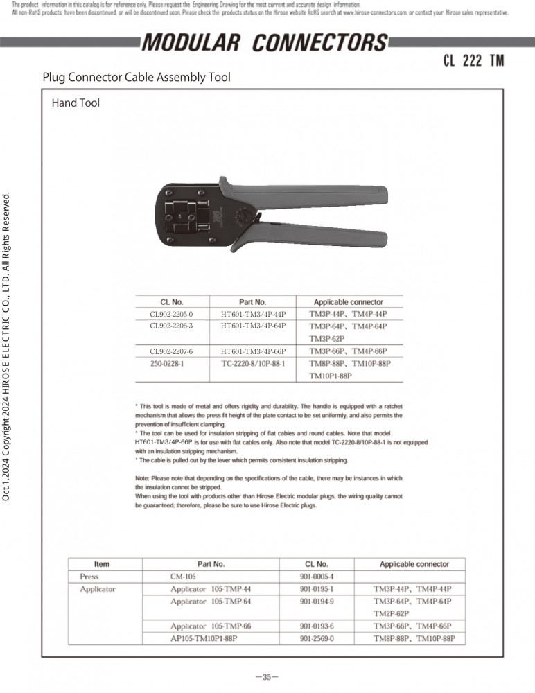 HRS TM30P-66P document page 5