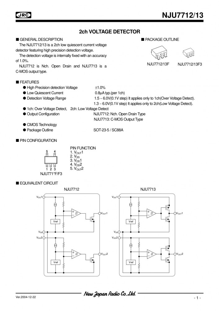 NJU7712 document page 1