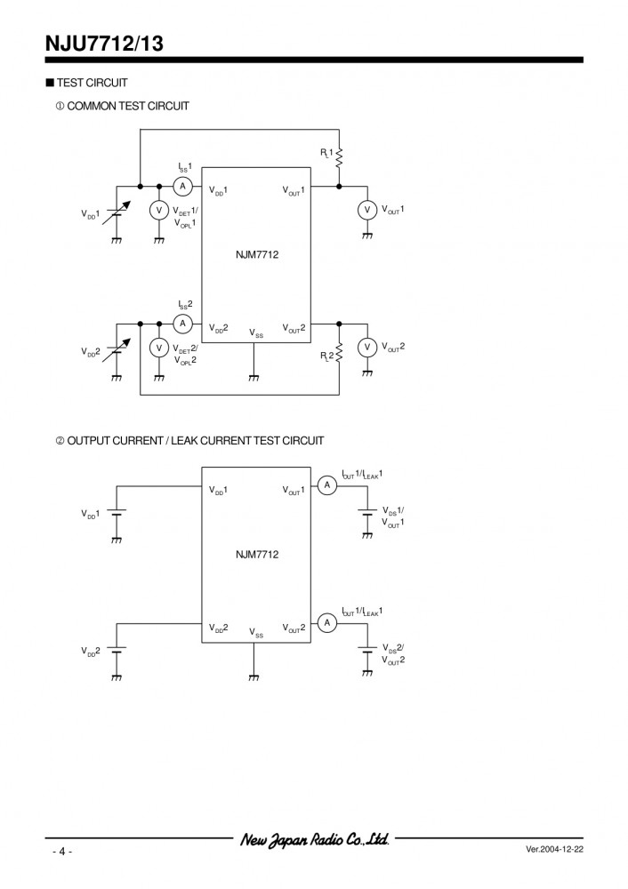 NJU7712 document page 4