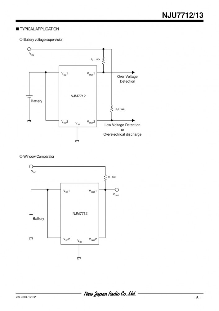 NJU7712 document page 5