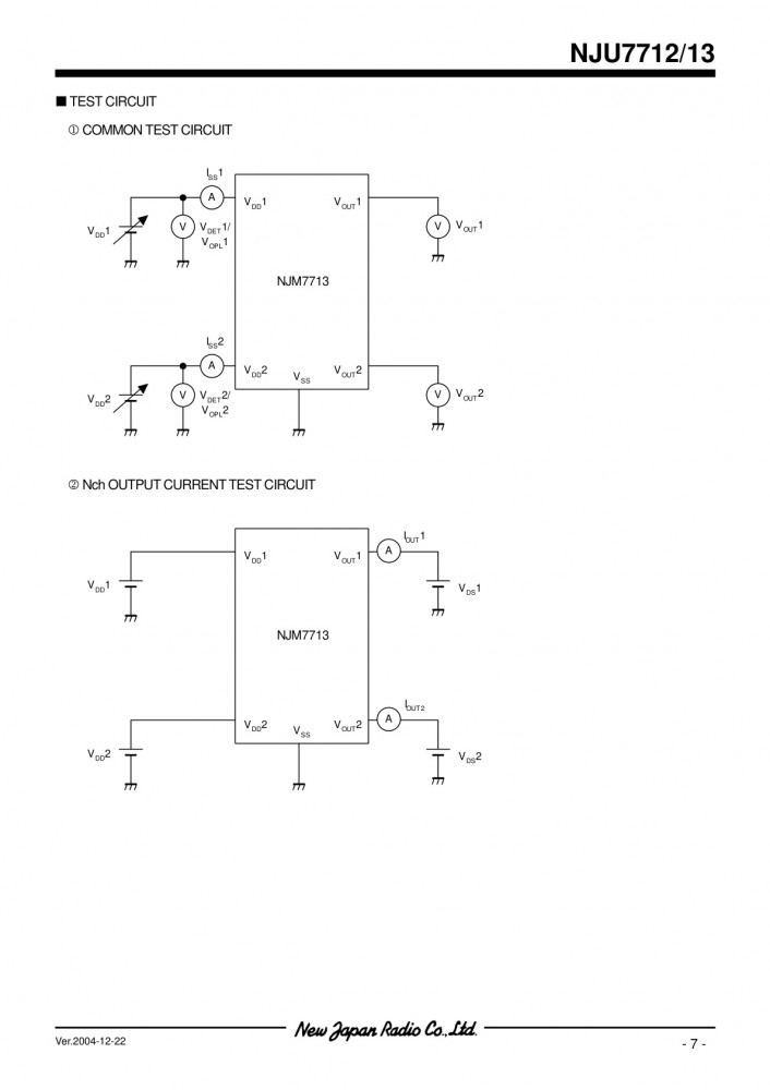 NJU7712 document page 7