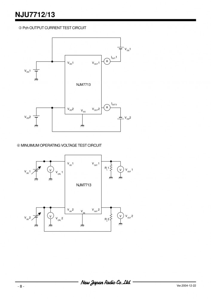 NJU7712 document page 8