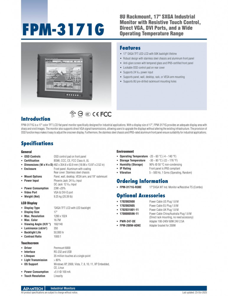 FPM-3171G product documentation, page 1