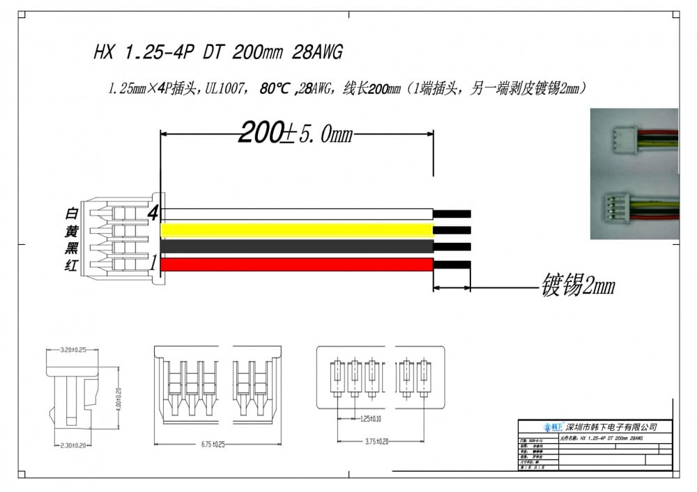 HX 1.25-4P DT 200mm 28AWG technical drawing page 1