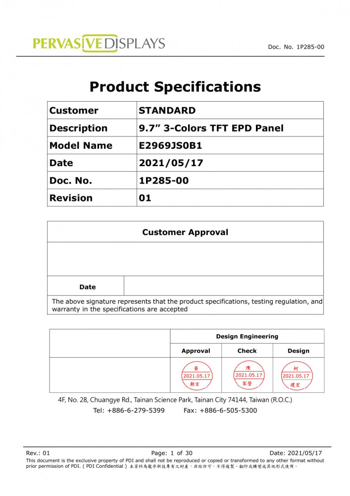 E2969JS0B1 specification page 1