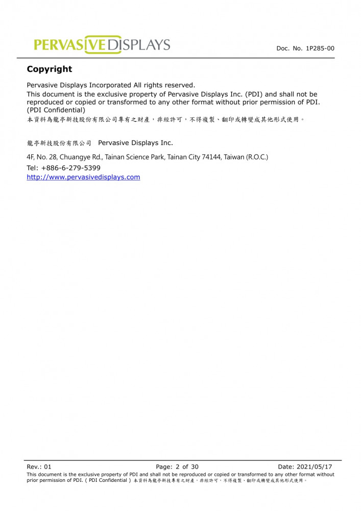 E2969JS0B1 specification page 2