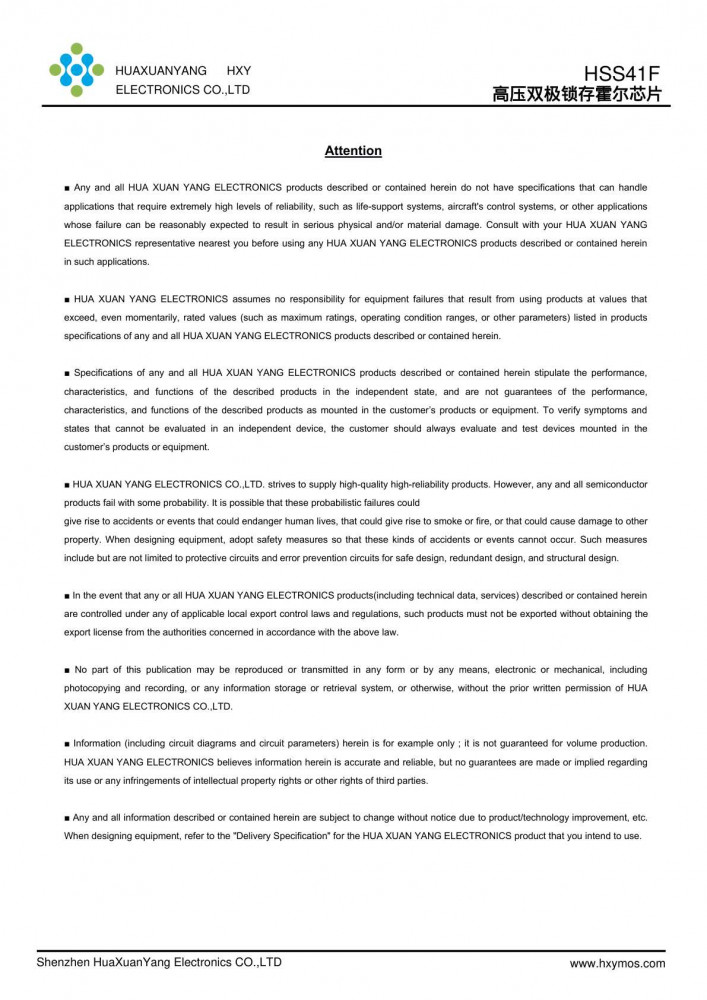 HSS41F datasheet page 7