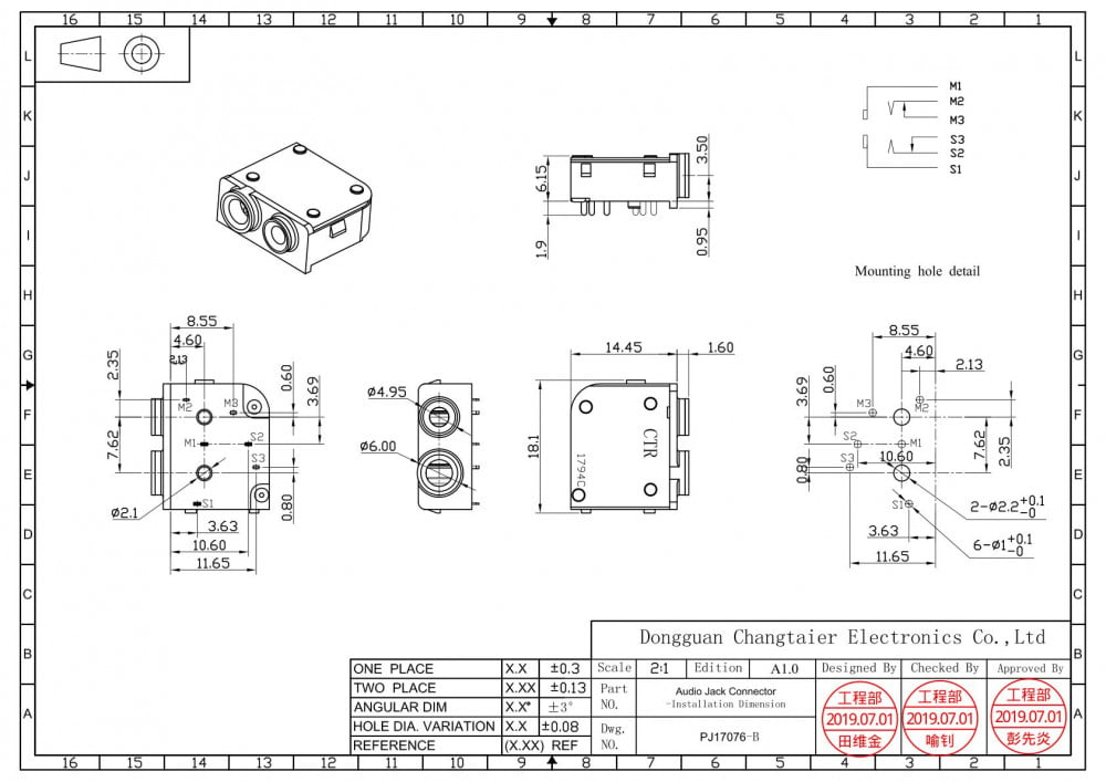 CTR PJ17076-B installation drawing