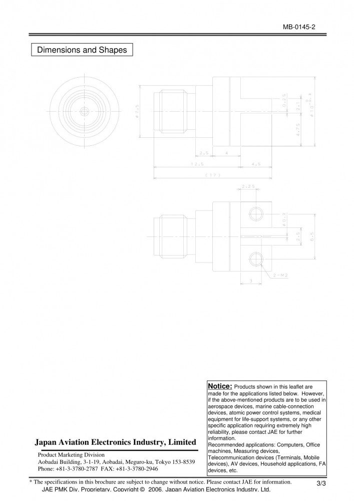 SMAR006D00 technical document page 3