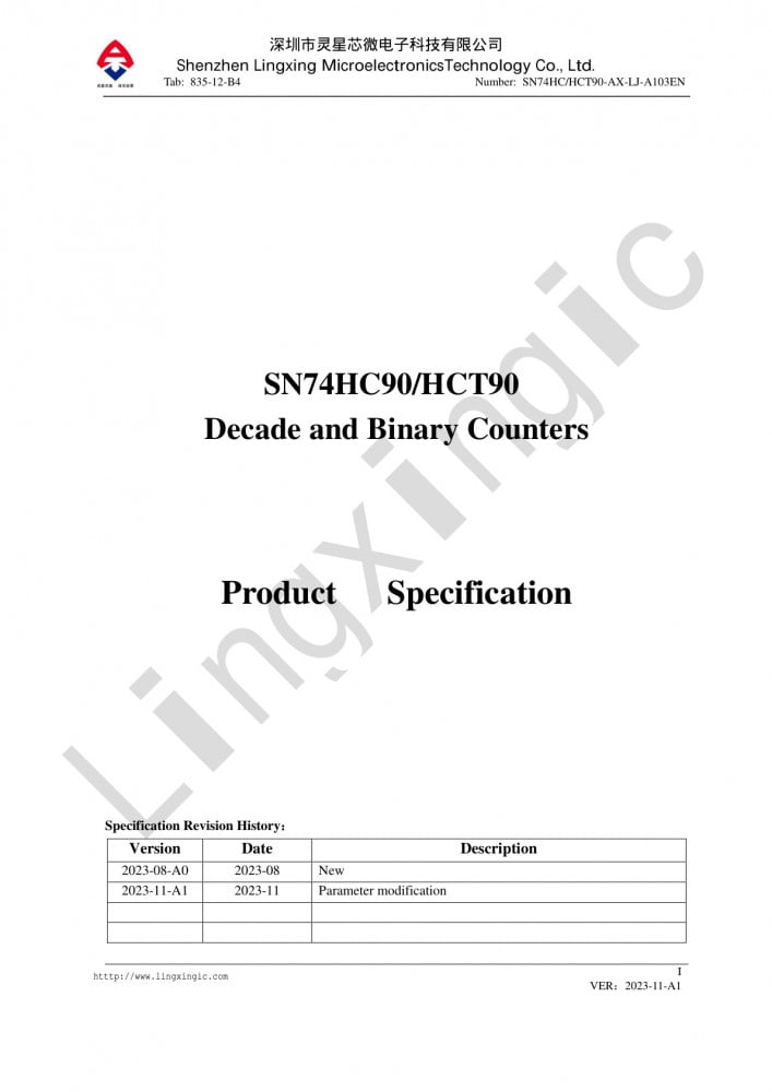 SN74HC90N(LX) datasheet page 1