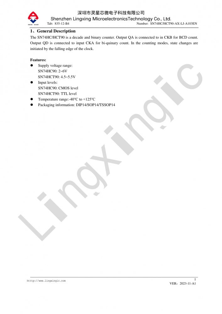 SN74HC90N(LX) datasheet page 3