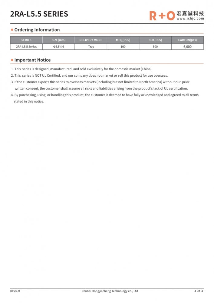 2RA075-L5.5 datasheet page 4