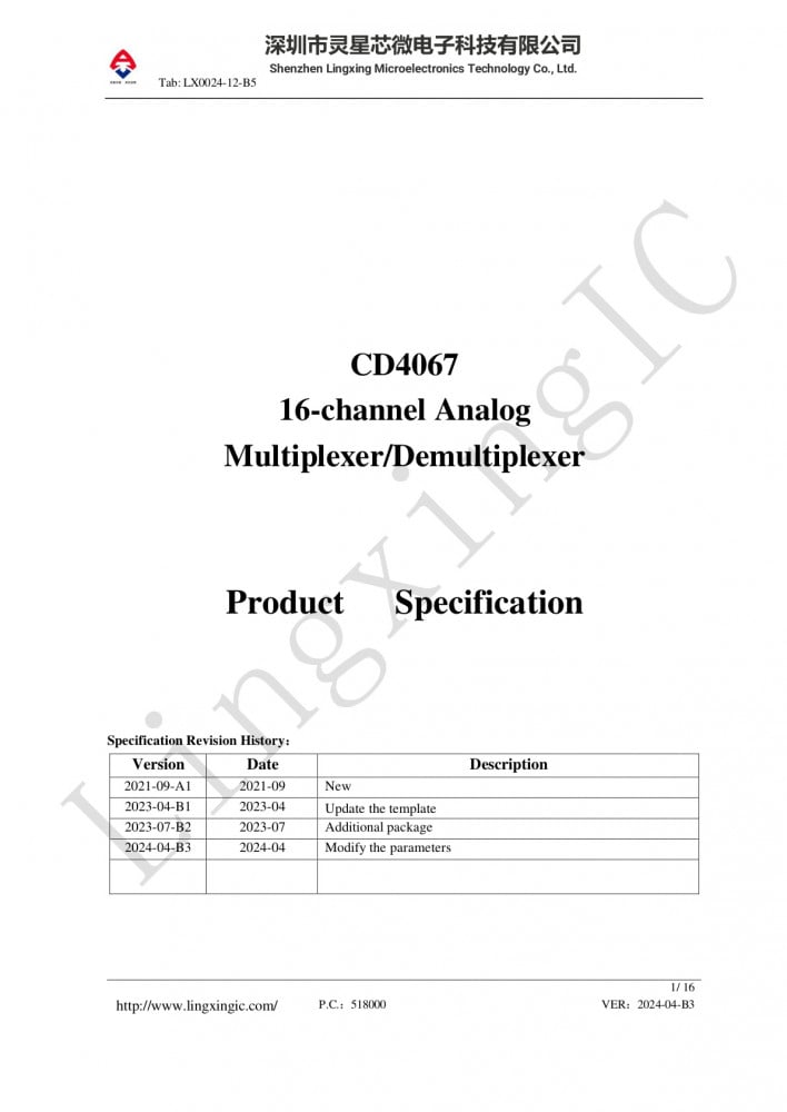 CD4067 datasheet page 1