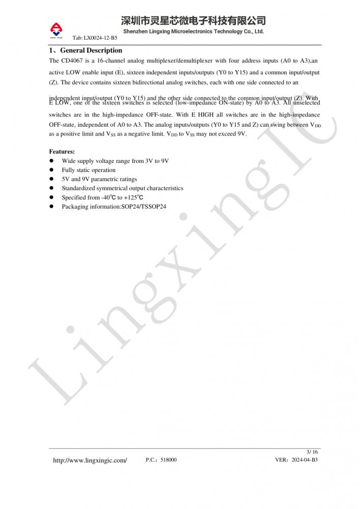 CD4067 datasheet page 3