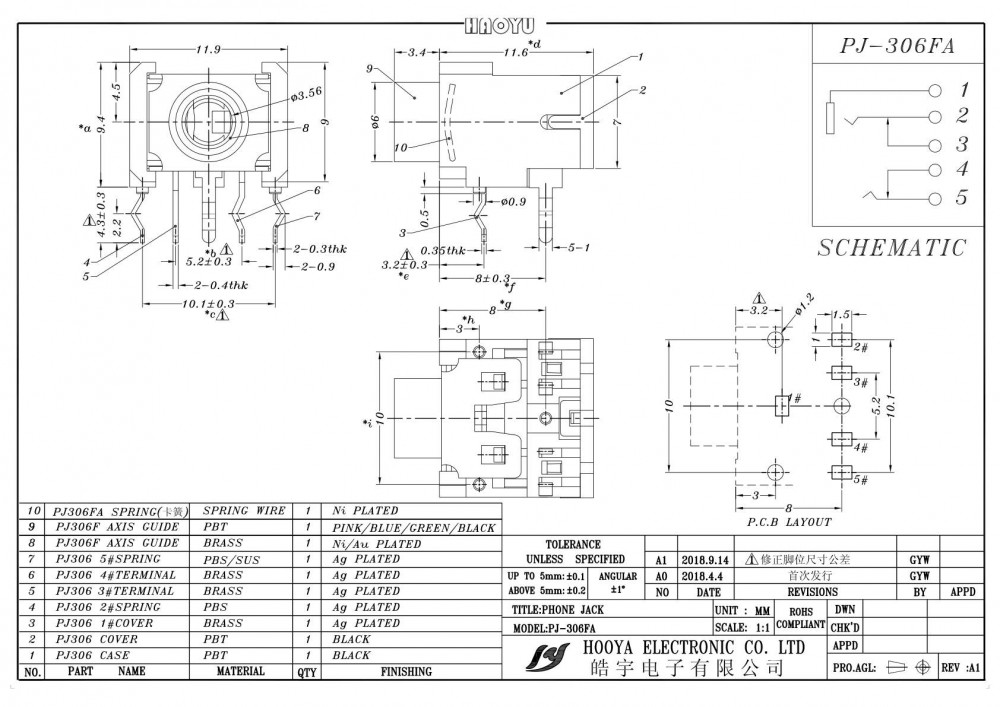 HOOYA PJ-306FA technical drawing