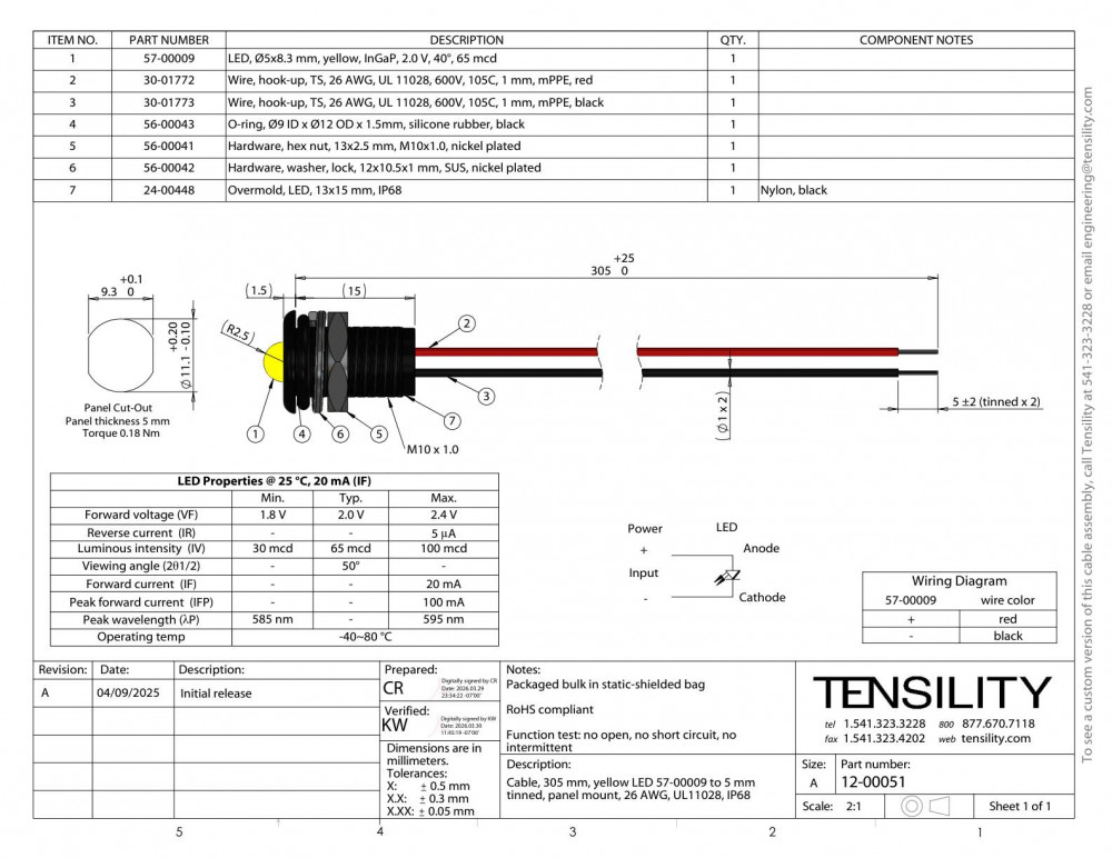 Tensility International 12-00051 product drawing preview