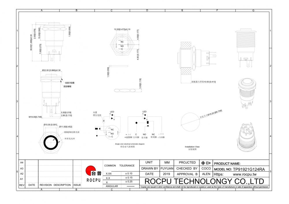 TP91921G124RA technical drawing page 1
