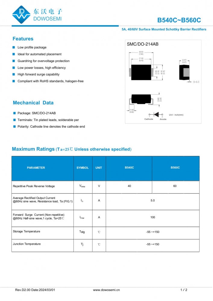 DOWO B540C datasheet page 1
