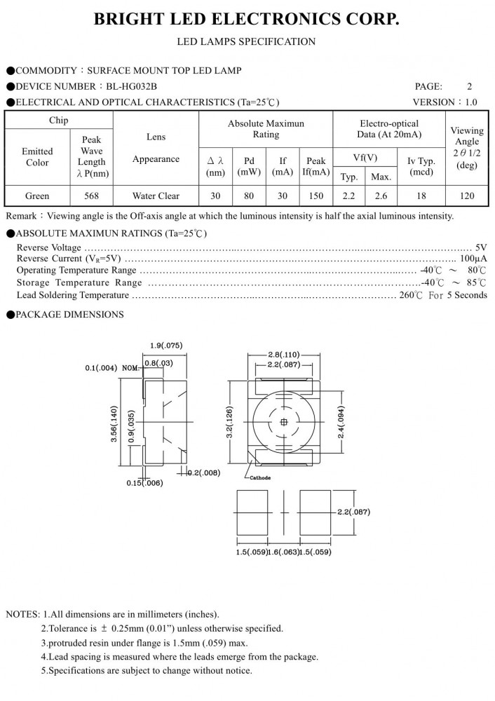 BL-HG032B technical document page 1