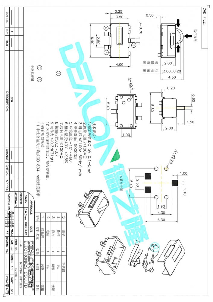DEALON TK-1040-L detector switch drawing