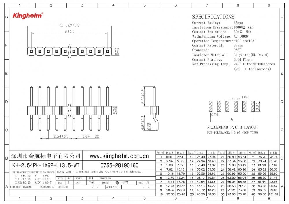 Kinghelm KH-2.54PH-1X6P-L13.5-WT technical drawing