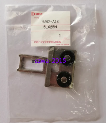 IDEC HS9Z-A3