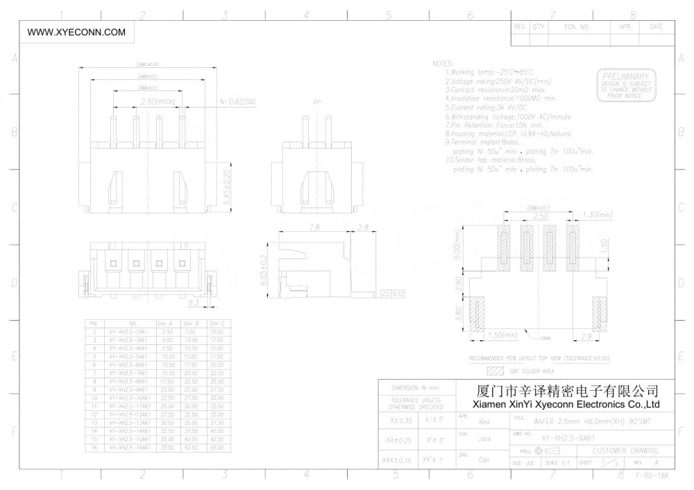 XY-XH2.5-7A61 technical drawing page 1